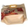 Kraft Paper Spout Pouch – HUACANG Spout Pouch